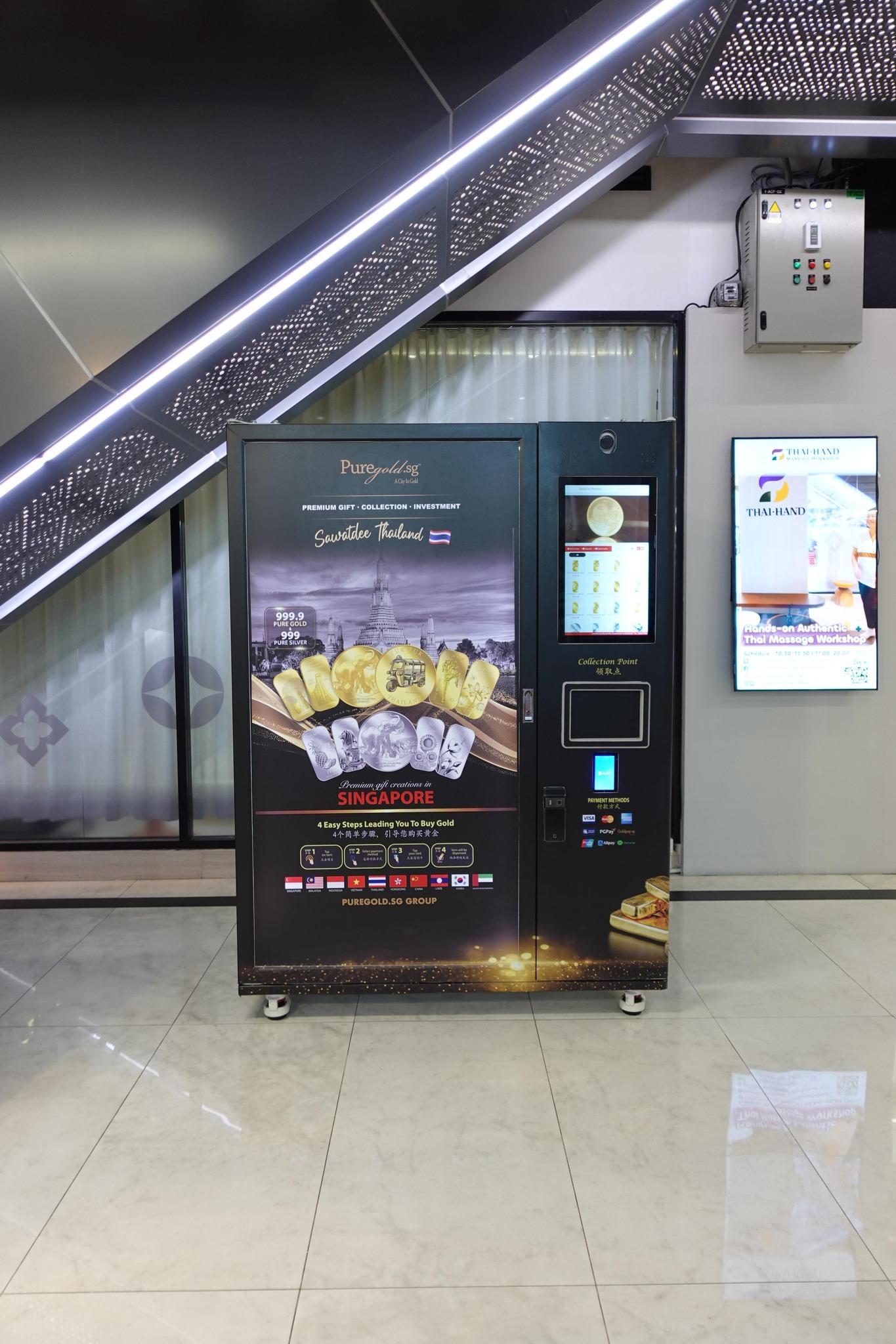 Gold ATM | Puregold.sg Thailand