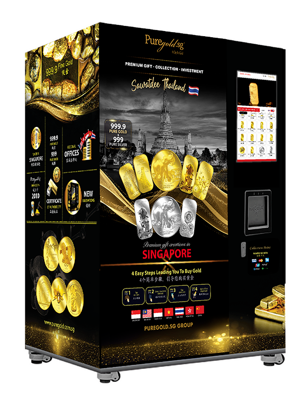 Gold ATM | Puregold.sg Thailand